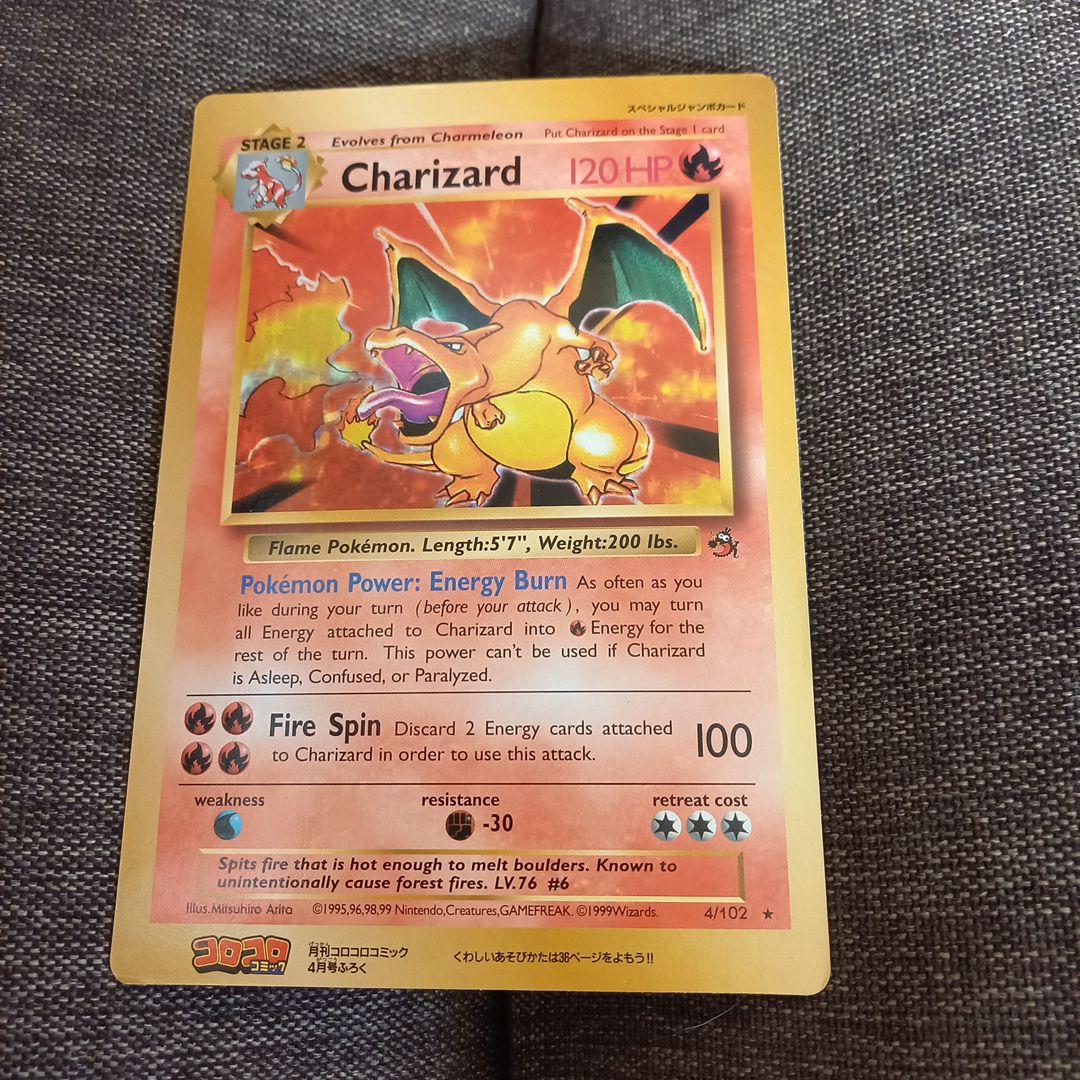 ポケモンジャンボカード　　Charizard  　　　スペシャルジャンボカード