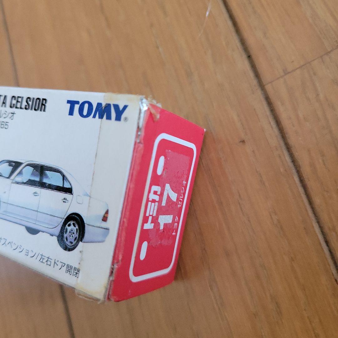TOMY ミニカー 13台セット★