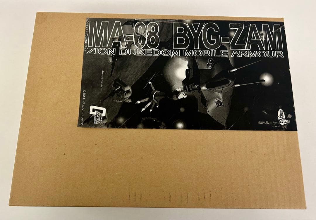 アトリエ彩 ビグザム BYG-ZAM (1/60 ガンダムヘッド付き)