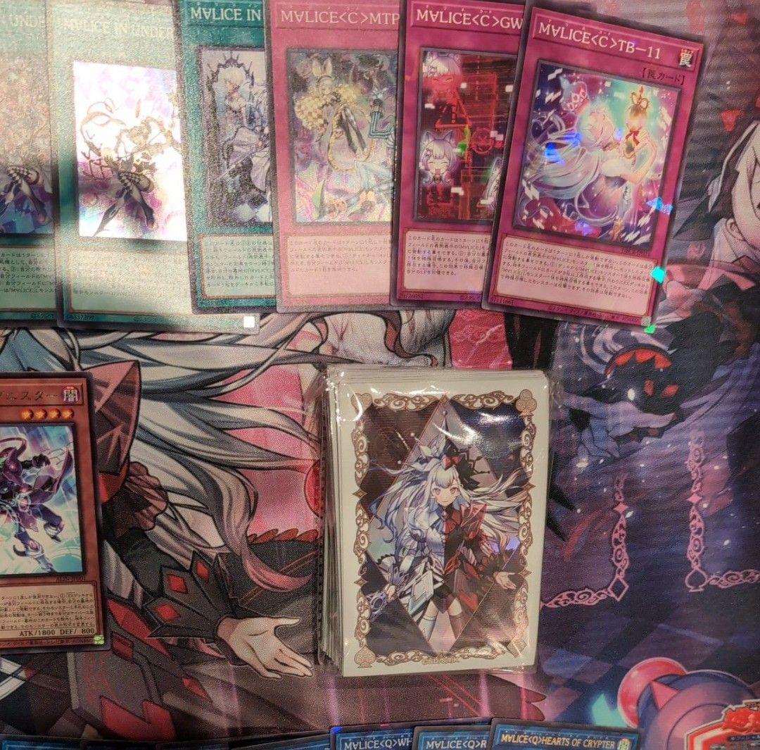 遊戯王OCG　マリス　デッキパーツ　スリーブ　プレイマット