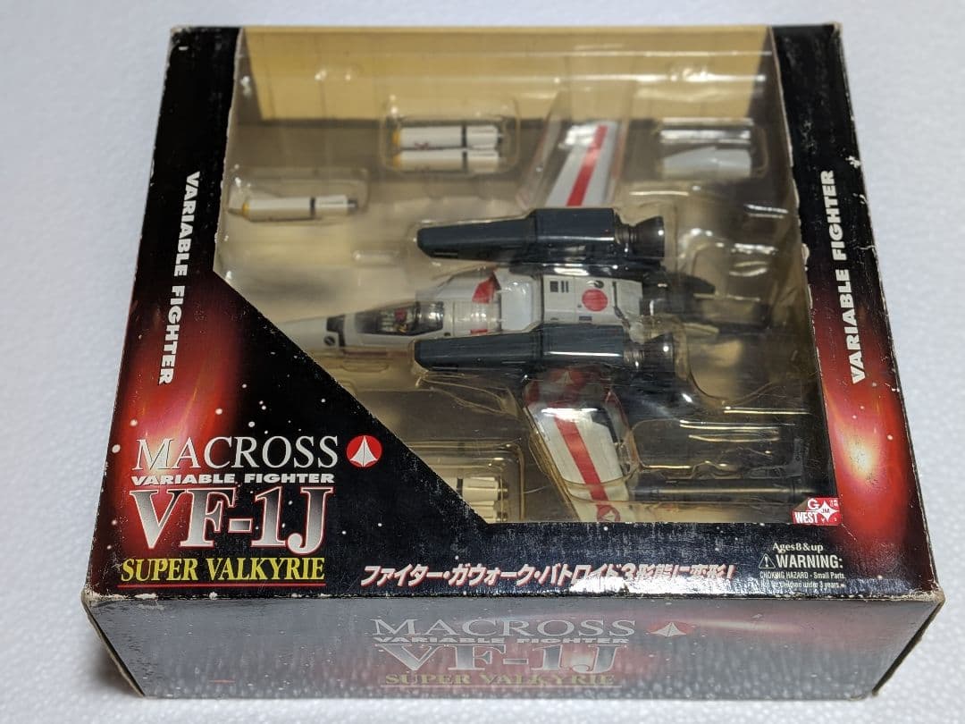 【本日終了】マクロス VF-1J スーパーバルキリー 一条輝 ヤマト 1/60