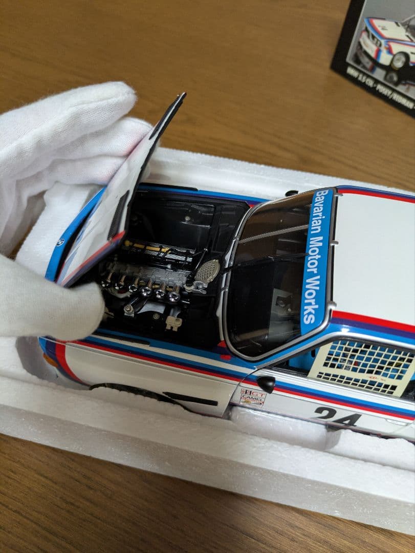 ミニカー MINICHAMPS  3.5 CSL