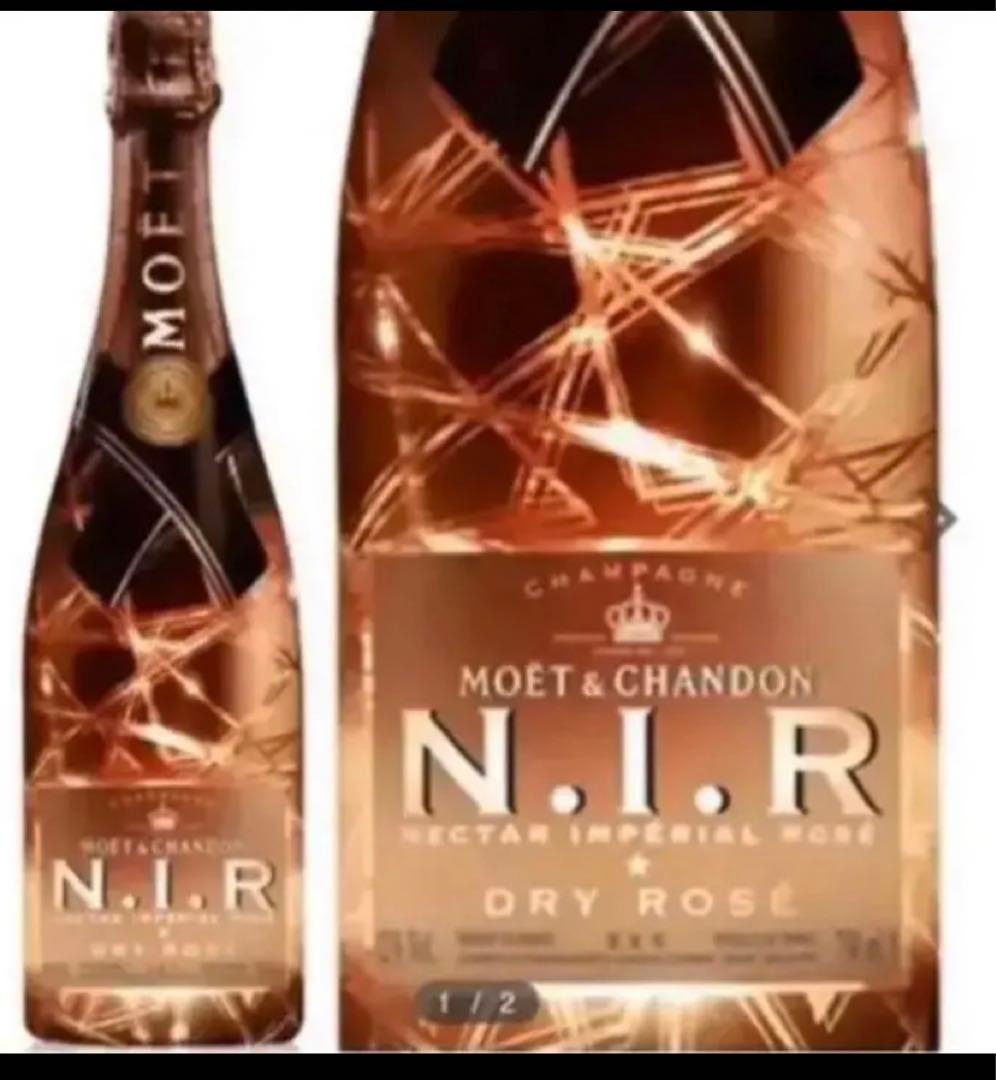 MOET CHANDON N.I.R. Nectar Imperial Rosé