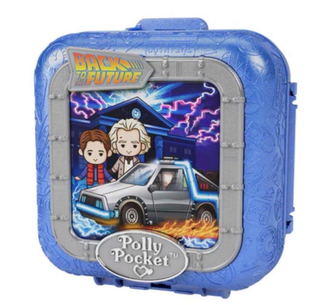 ★最安値★Polly Pocket Back to the Future