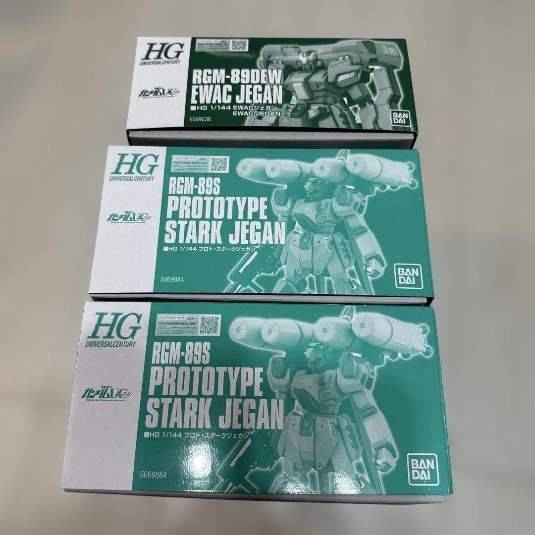 HG プロト・スタークジェガン×2、ジェガンEWAC×1