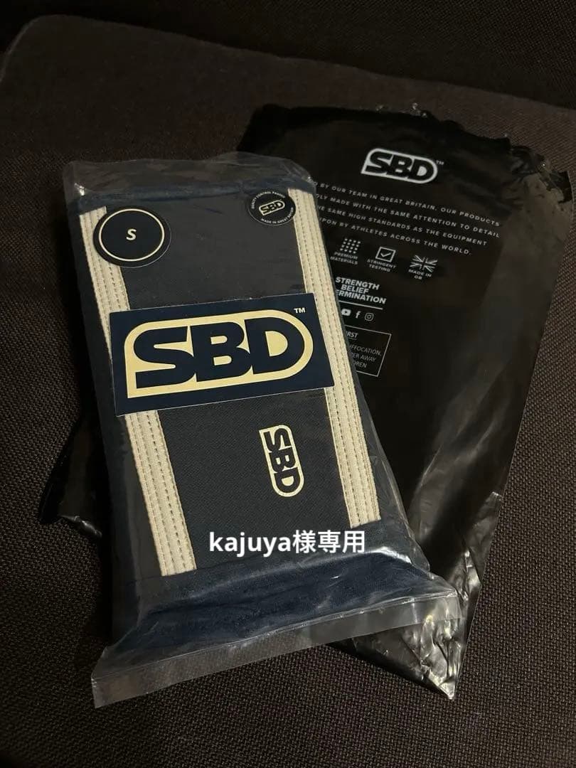 SBD エルボースリーブ 限定カラー(デファイ)サイズS