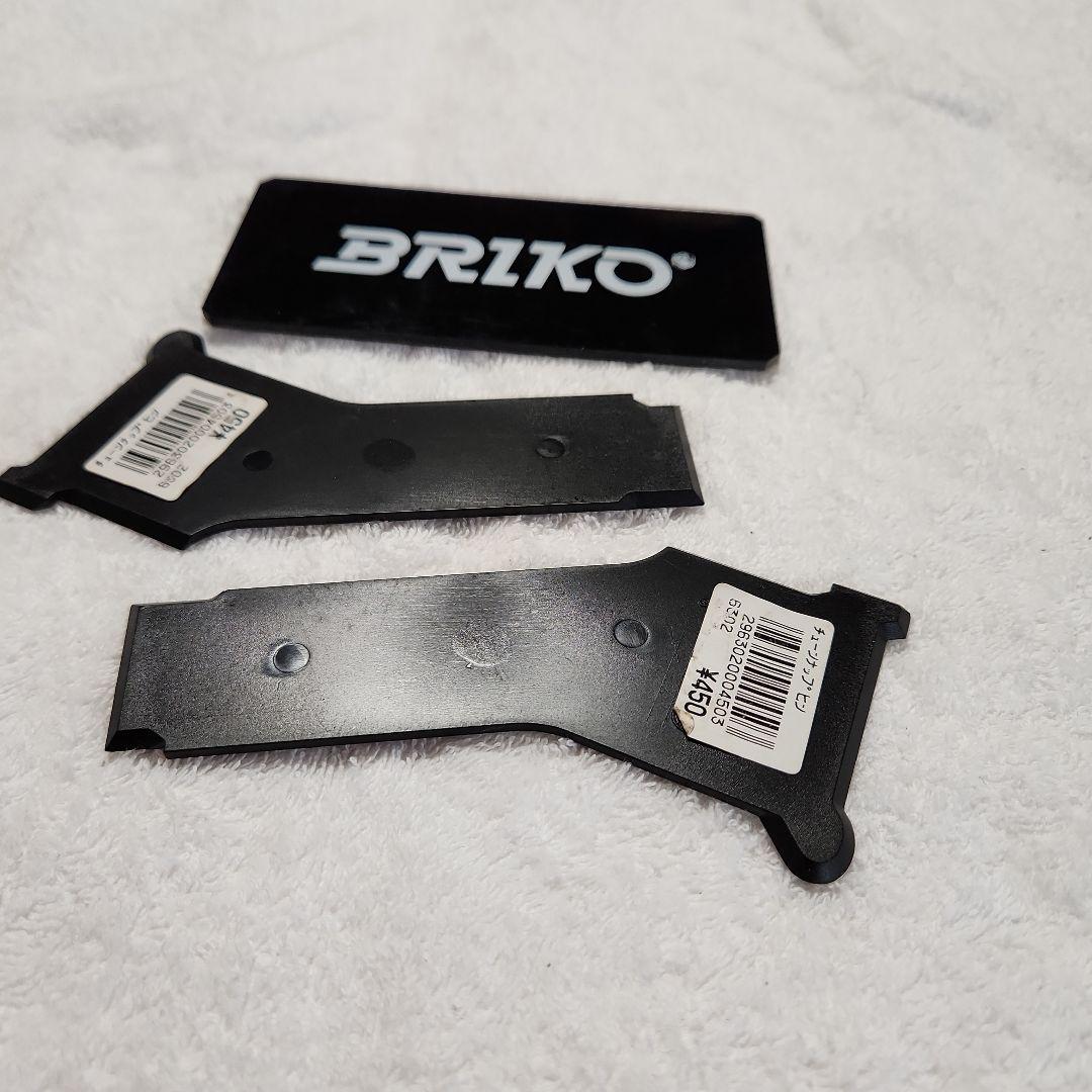 スキー用グライダーとワックスセット