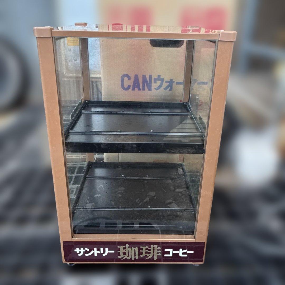 CANウォーマー F-32 2段保温器具