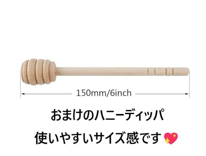 国産百花蜜 梅酒瓶入り　おまけ蜜蝋付き　業者　グループ買い　生産者価格で大放出