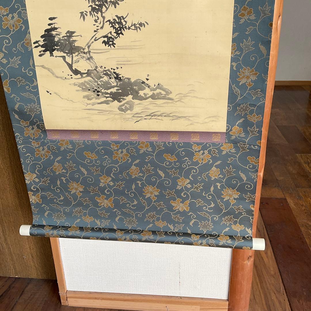 掛軸　中村不折筆　絹本山水画