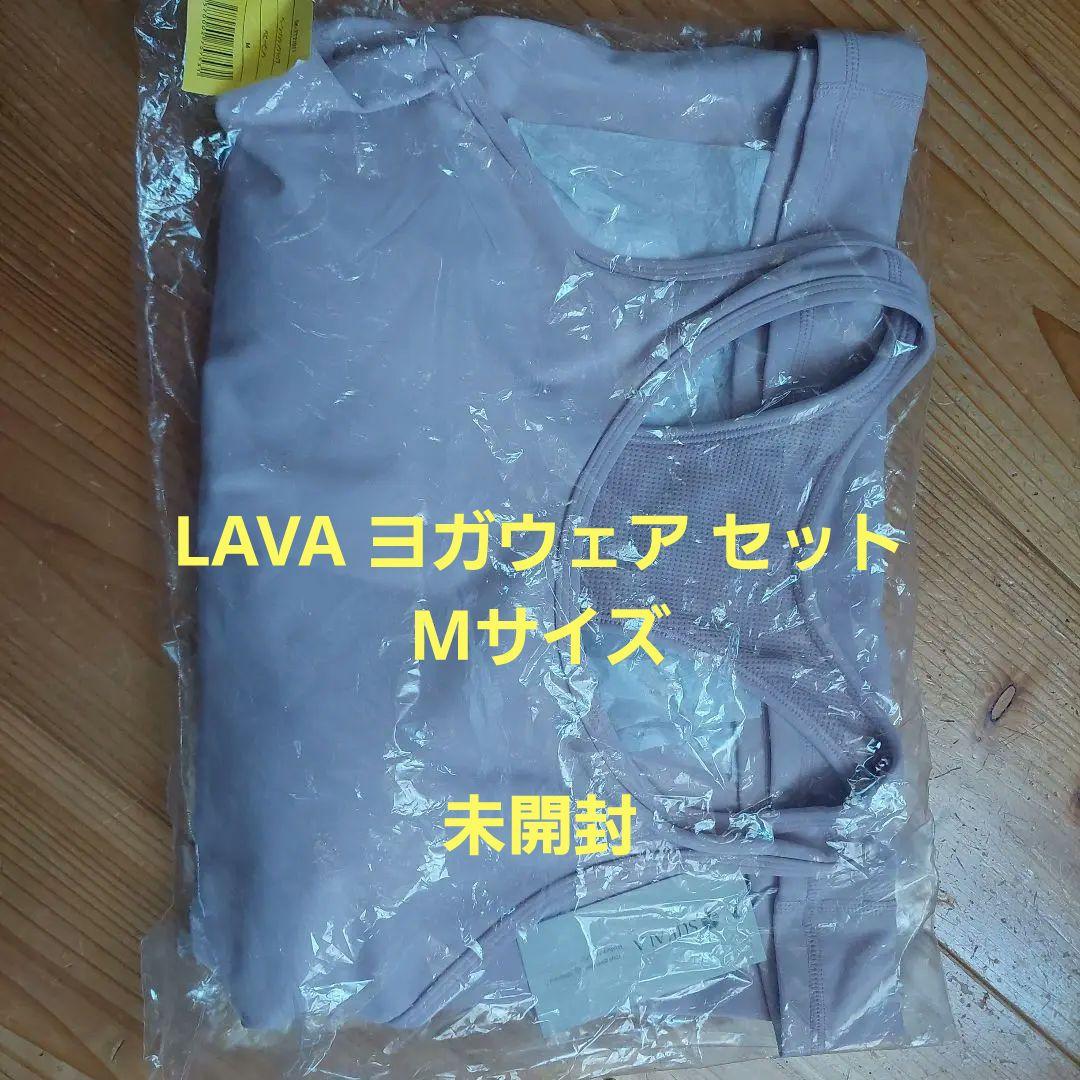 Lava 【SUKALA】ベーシックタンクトップ レギンス
