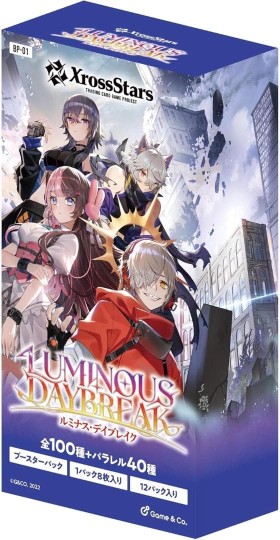 Xross Stars ブースターLuminous Daybreak カートン