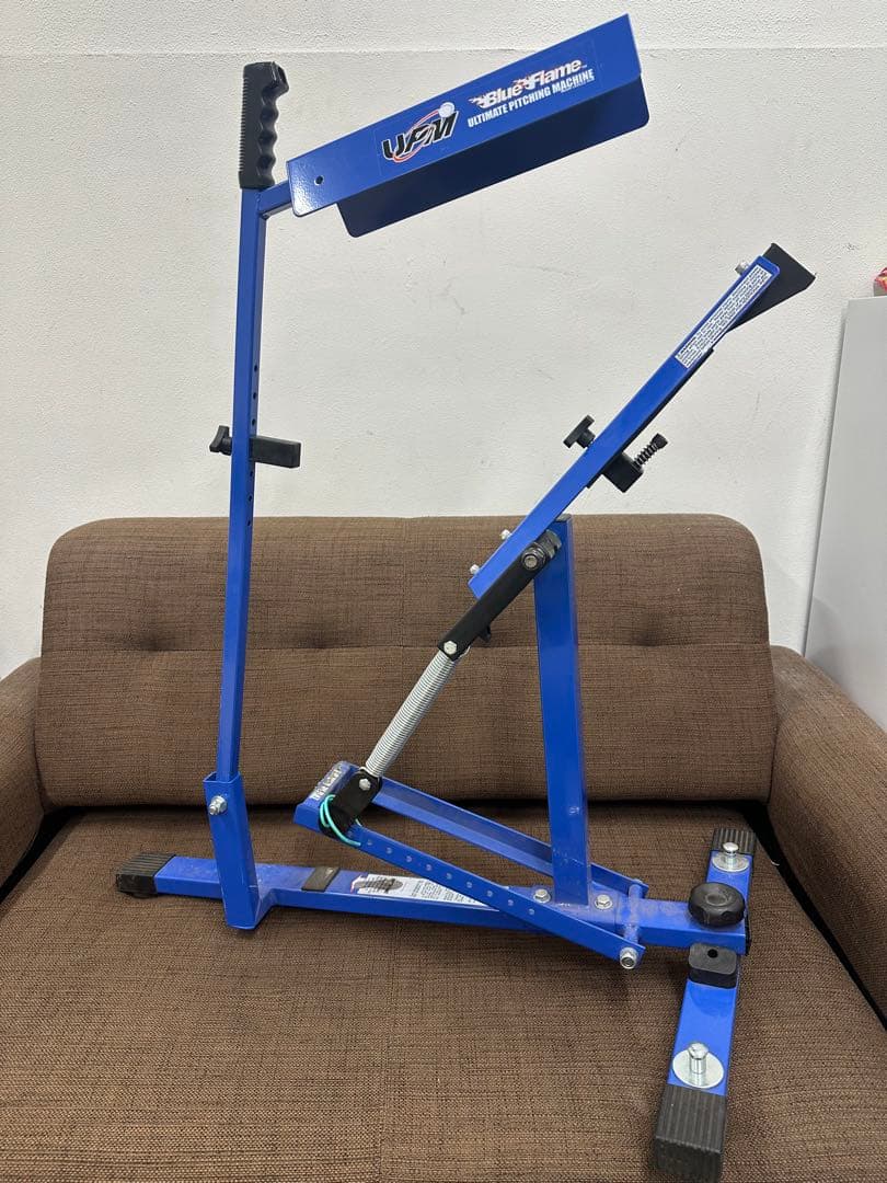 ⑤ Blue Flame Ultimate Pitching Machine