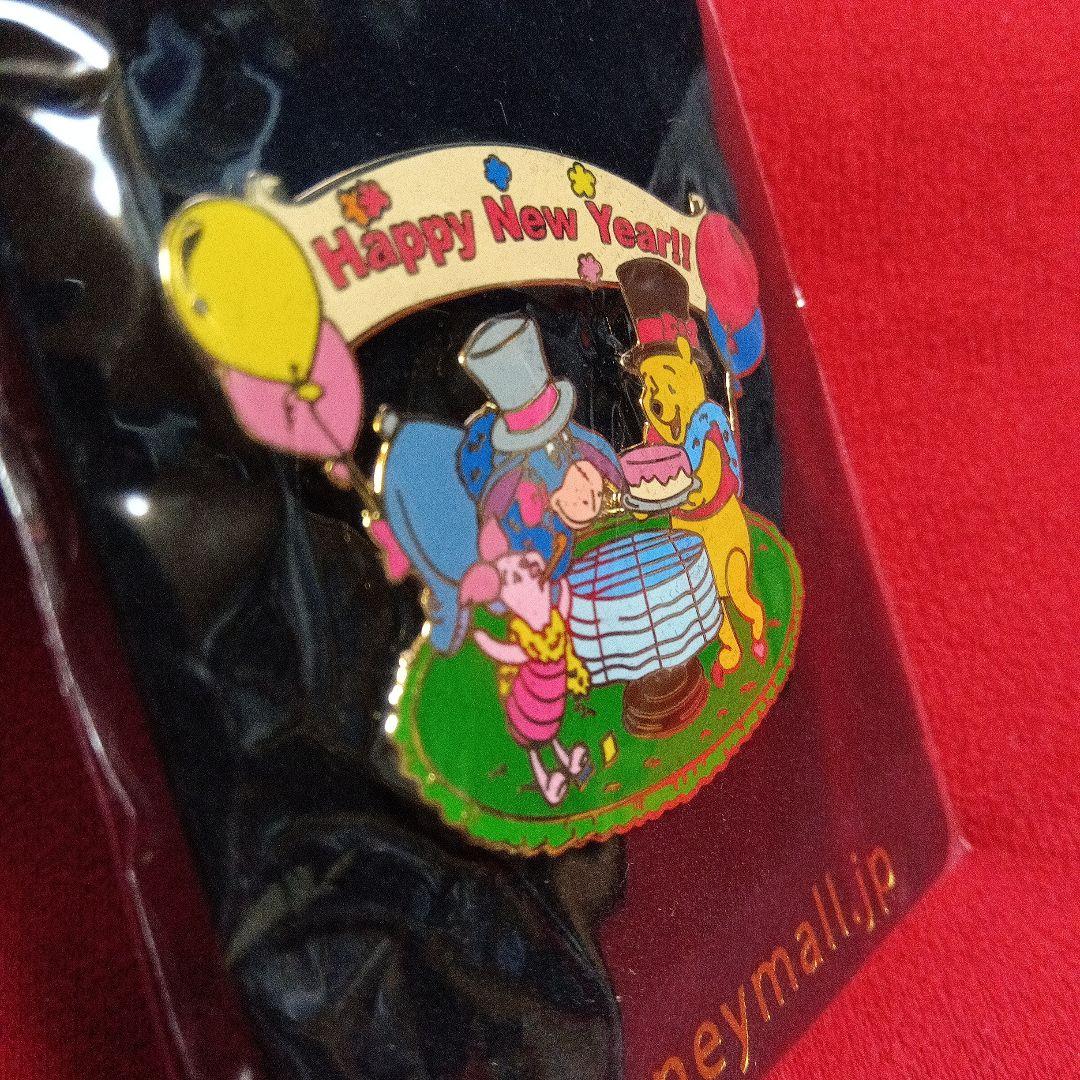 Disney Pin★くまのプーさんピンバッジ★限定200個　保管品