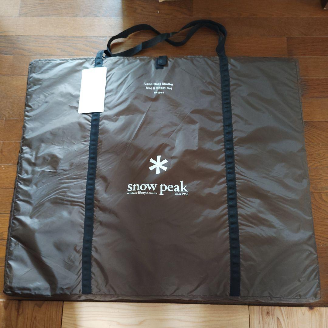 スノーピーク ランドネストシェルター　マットシートセット※シート欠品