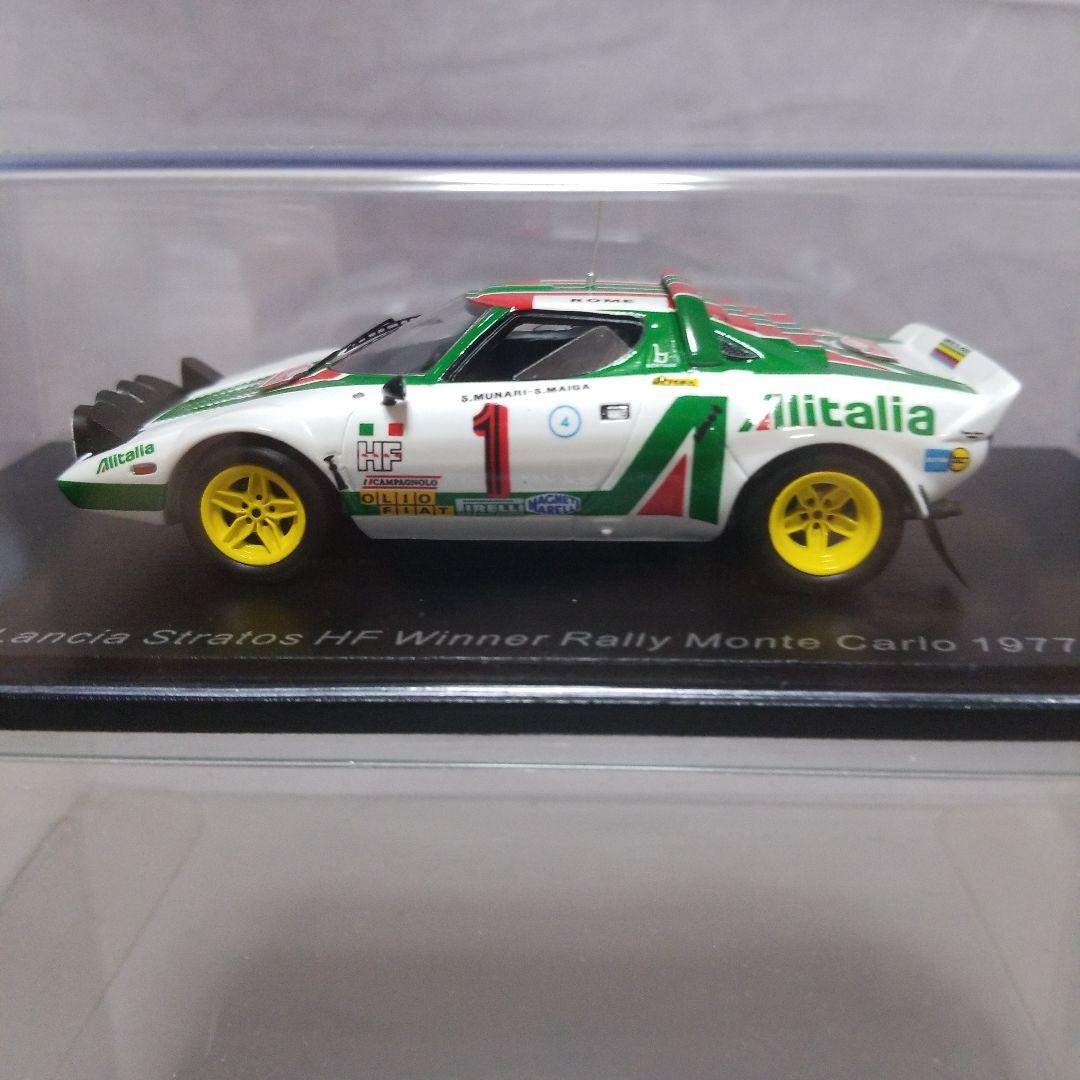 1/43 ランチアストラトスHF1977モンテカルロラリー優勝車