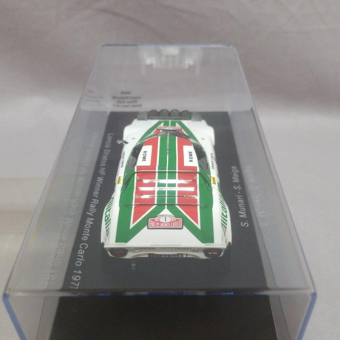 1/43 ランチアストラトスHF1977モンテカルロラリー優勝車
