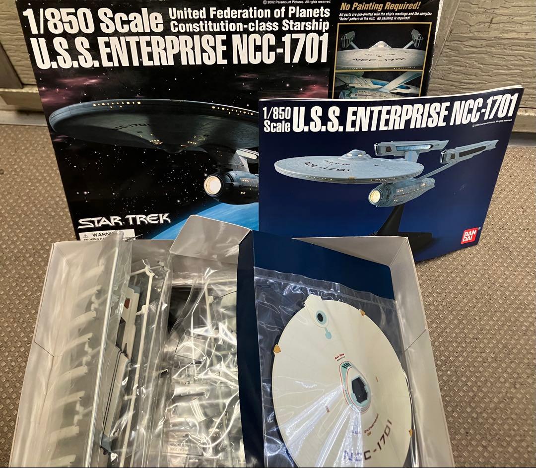 1/850 スケール U.S.S. ENTERPRISE NCC-1701