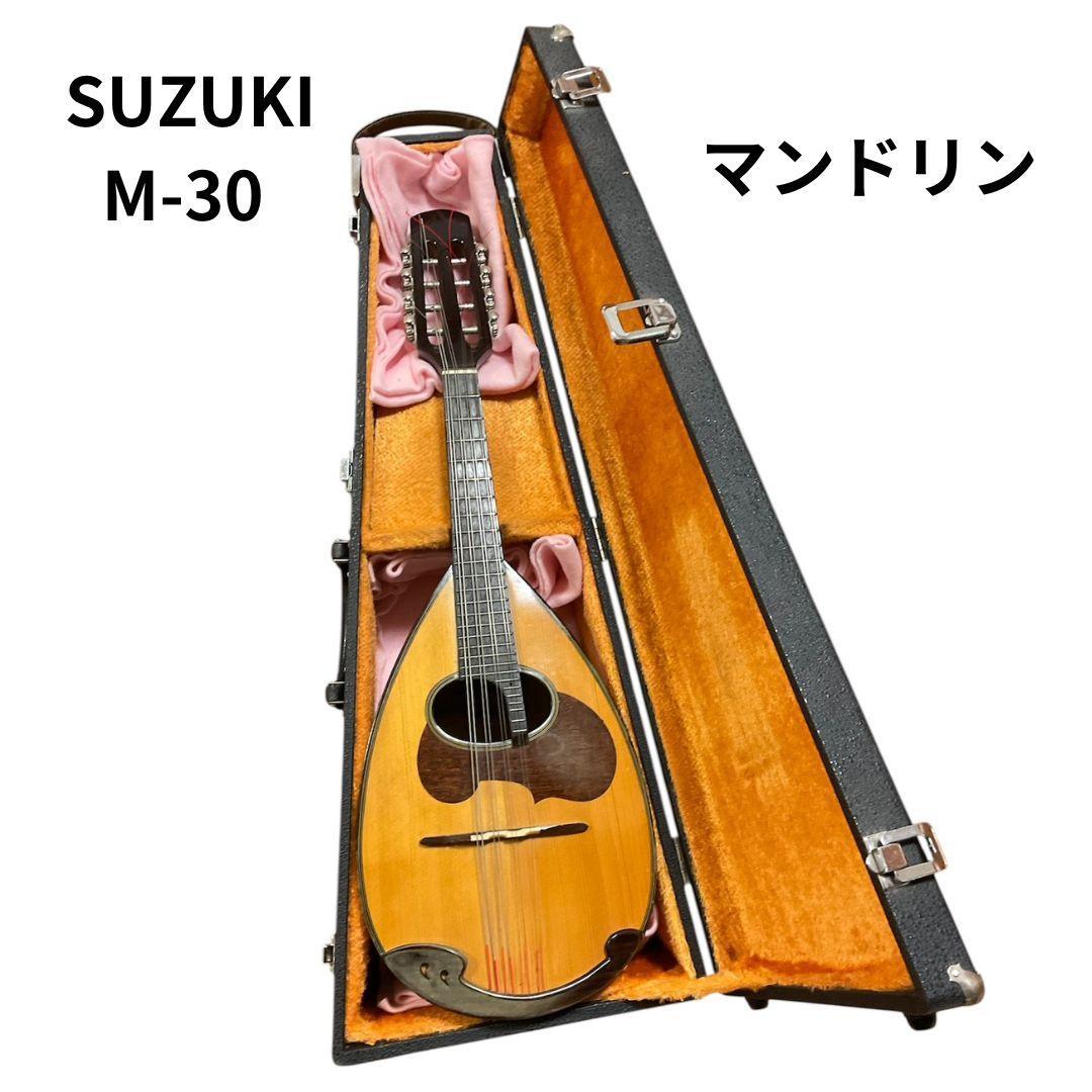 【現状品】SUZUKI M-30 マンドリン スズキ ハードケース付き