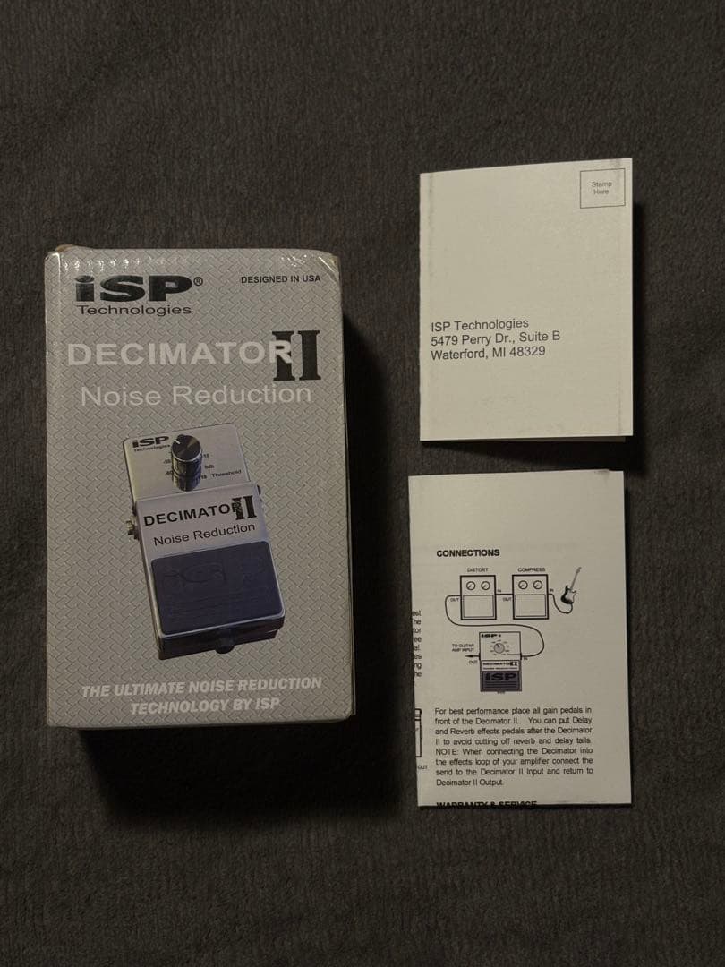 ISP Technologies DECIMATOR Ⅱ ノイズリダクション