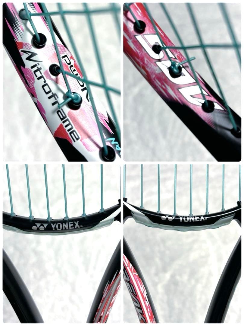 YONEX ヨネックス GEOREAK ジオブレイク50V 軟式ラケットUL1