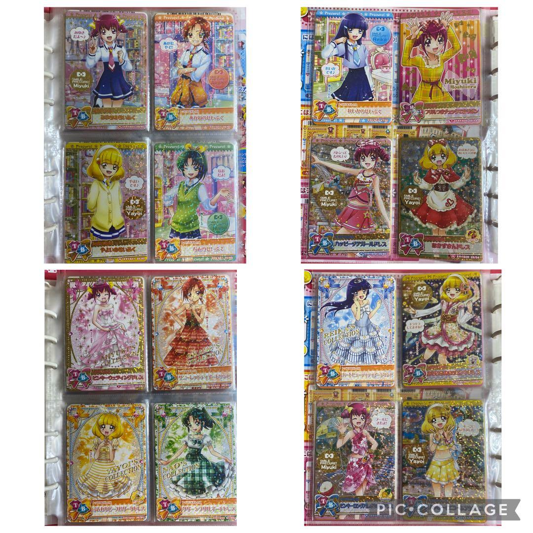 プリキュア オールスターズ データカードダス DCD 100枚纏め売りファイル付