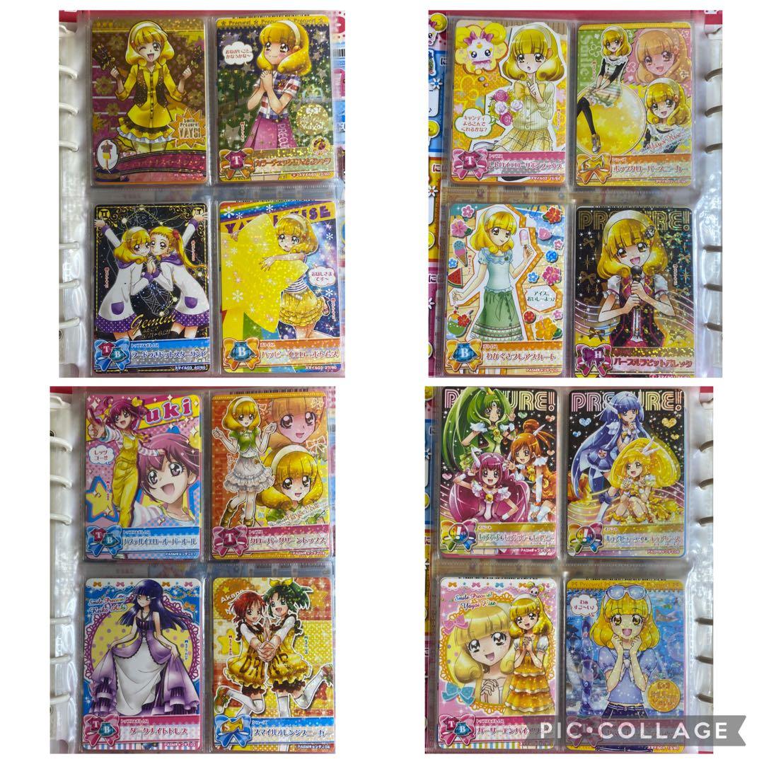 プリキュア オールスターズ データカードダス DCD 100枚纏め売りファイル付