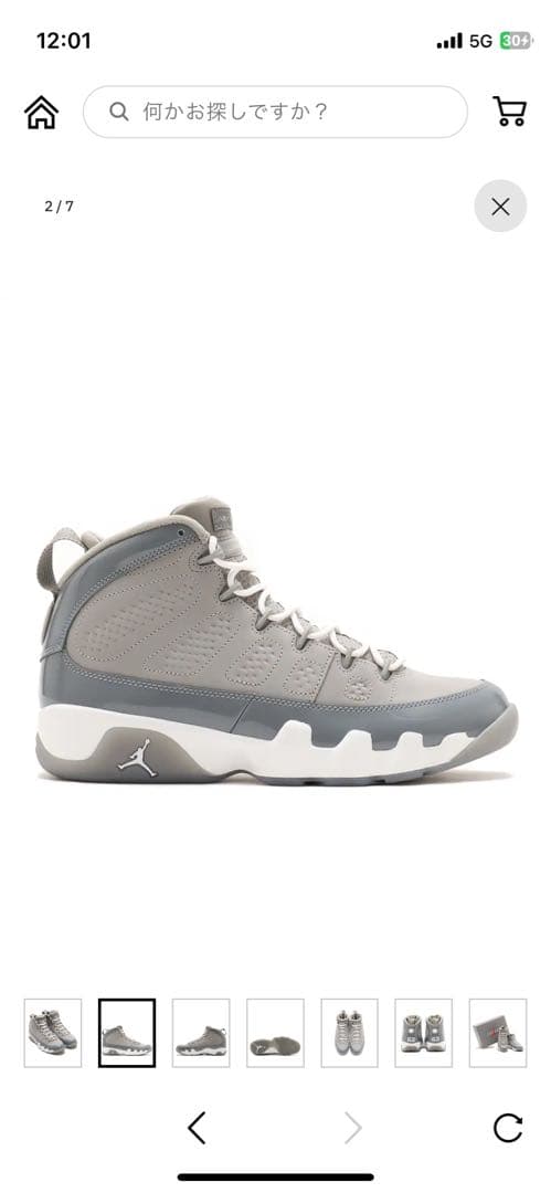 シューズ(男性用) AIR JORDAN 9 RETRO COOL GREY-WHITE 28cm