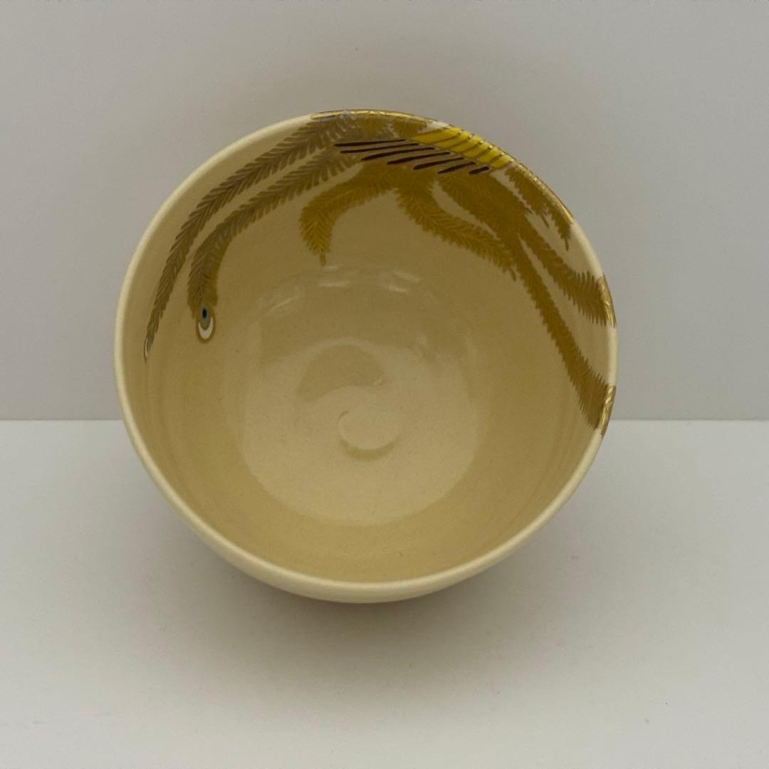 茶道 茶碗 鍵屋 粟田焼 安田浩人 鳳凰絵茶碗 未使用 共箱 茶道具