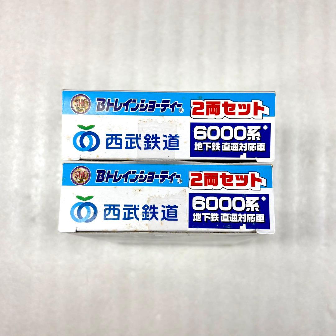 【未開封未組立】Bトレイン Bトレ 西武 6000系 2両×2箱セット