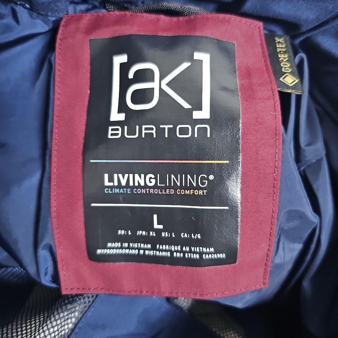 Burton [ak]® サイクリック GORE-TEX 2L パンツ