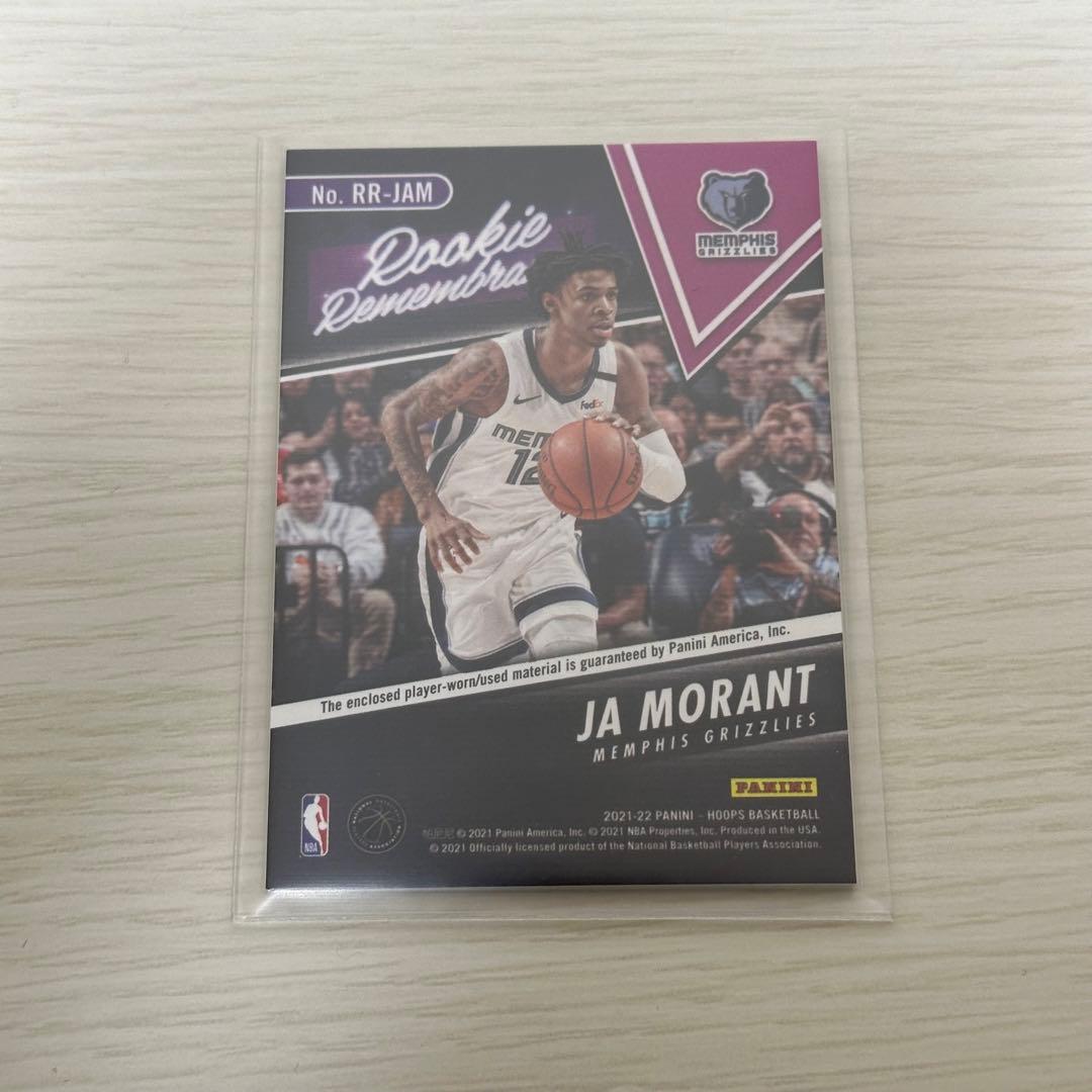 その他 NBA HOOPS Ja Morant