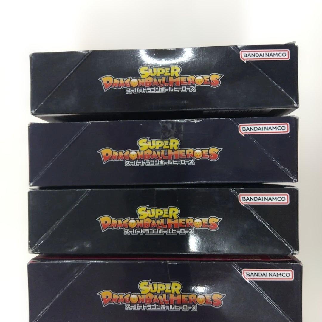 スーパードラゴンボールヒーローズ 2種4BOXセット