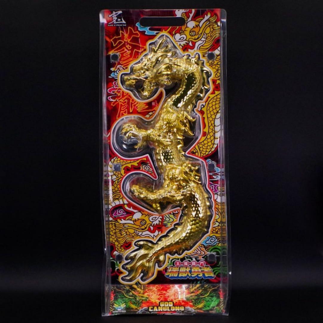 BigBoysToys God Canglong 蒼龍 Gold version