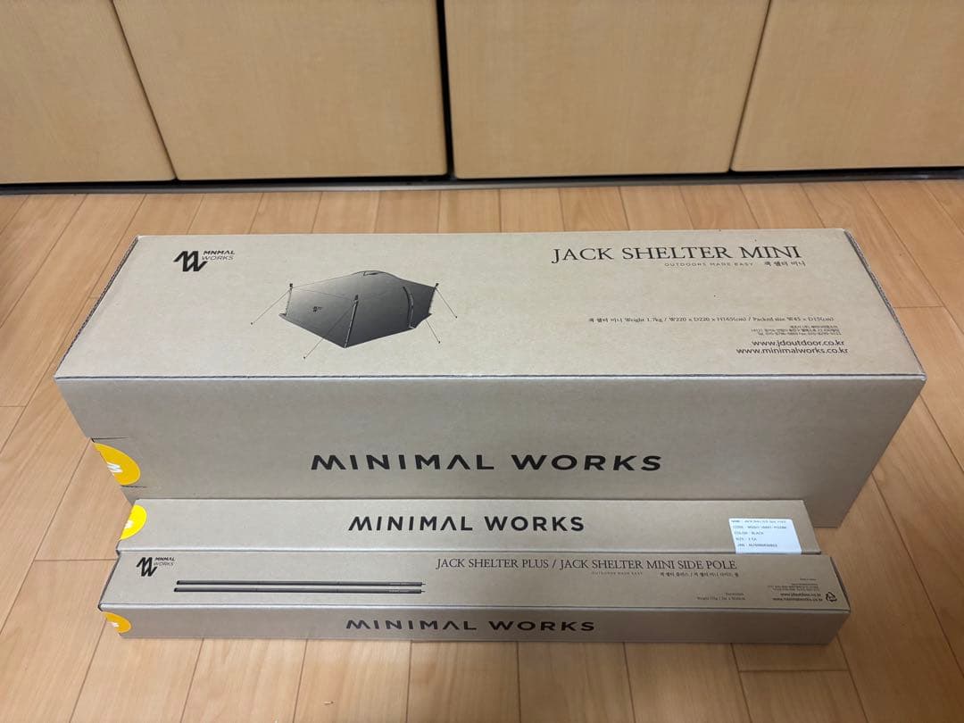 テント・タープ minimal works JACK SHELTER MINI