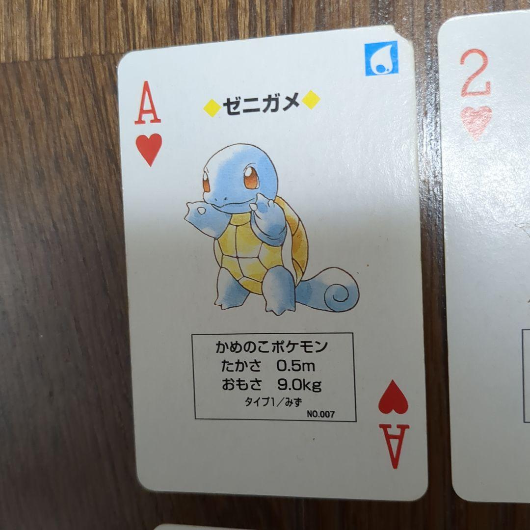 ポケモン　トランプ　赤 緑　ポケットモンスター