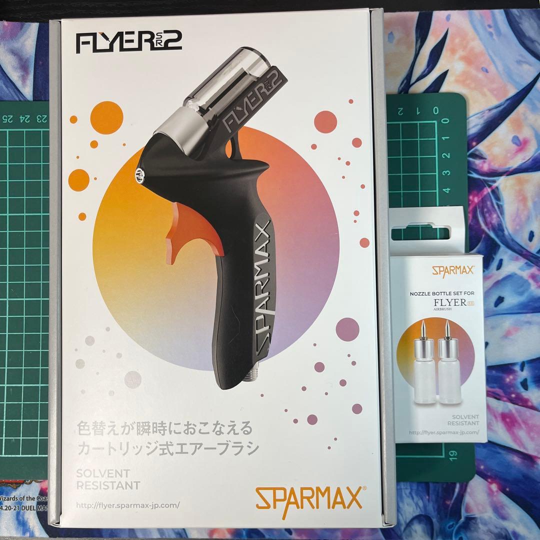 sparmax flyer sr2 エアブラシ　ボトルセット