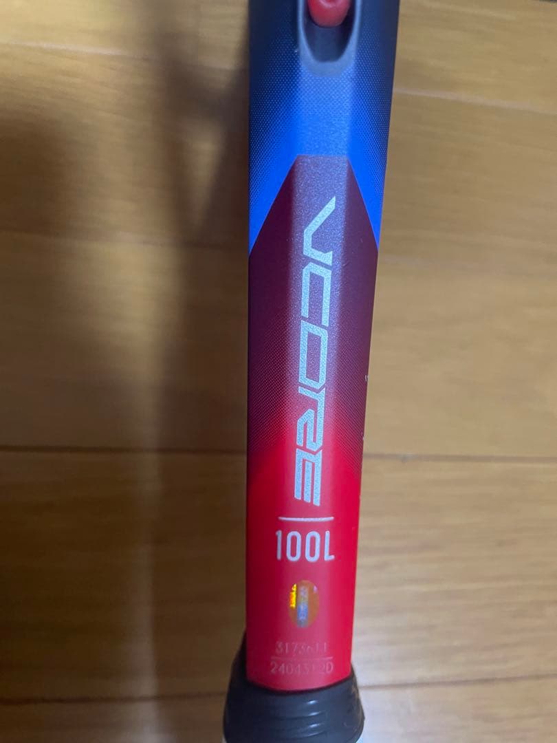 現行　ブイコア　VCORE 100L　YONEX テニスラケット