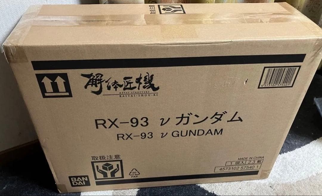 初版　未開封　L STRUCTURE解体匠機RX-93νガンダム