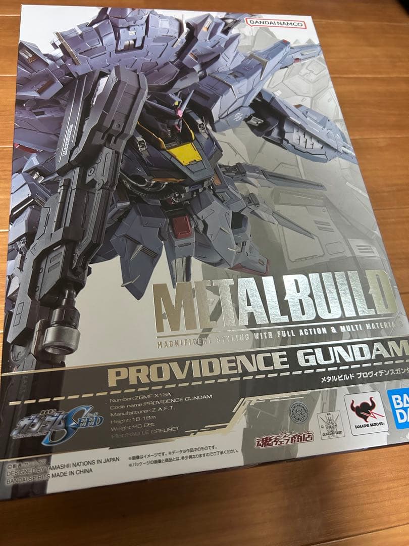 開封品　L BUILD メタルビルド プロヴィデンスガンダム
