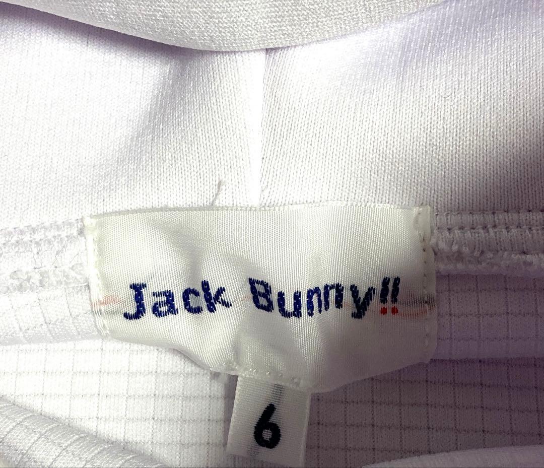 球‼️年末SALE‼️Jack Bunny!! ホワイトパーカー サイズ6