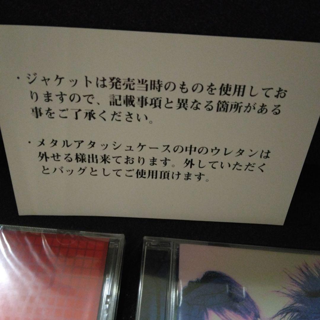 LUNA SEA15周年アタッシュケース入りＣＤコンプリートセット