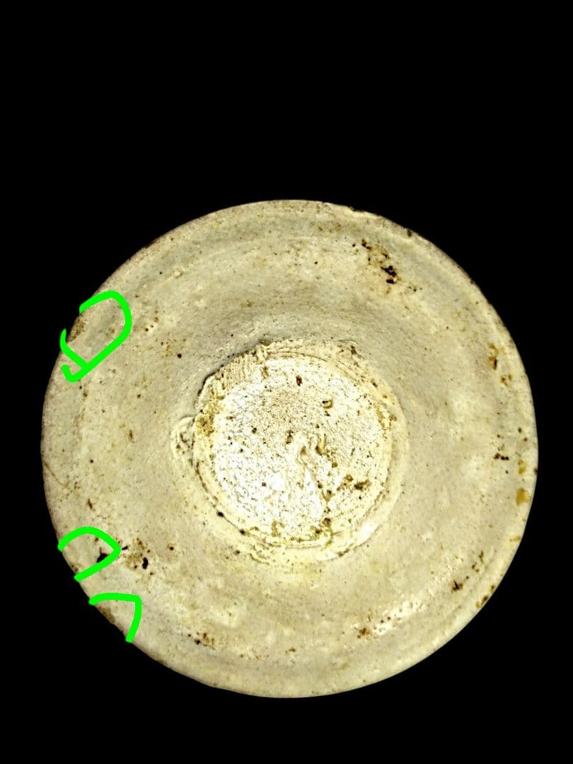 小皿陶器-青木亮作