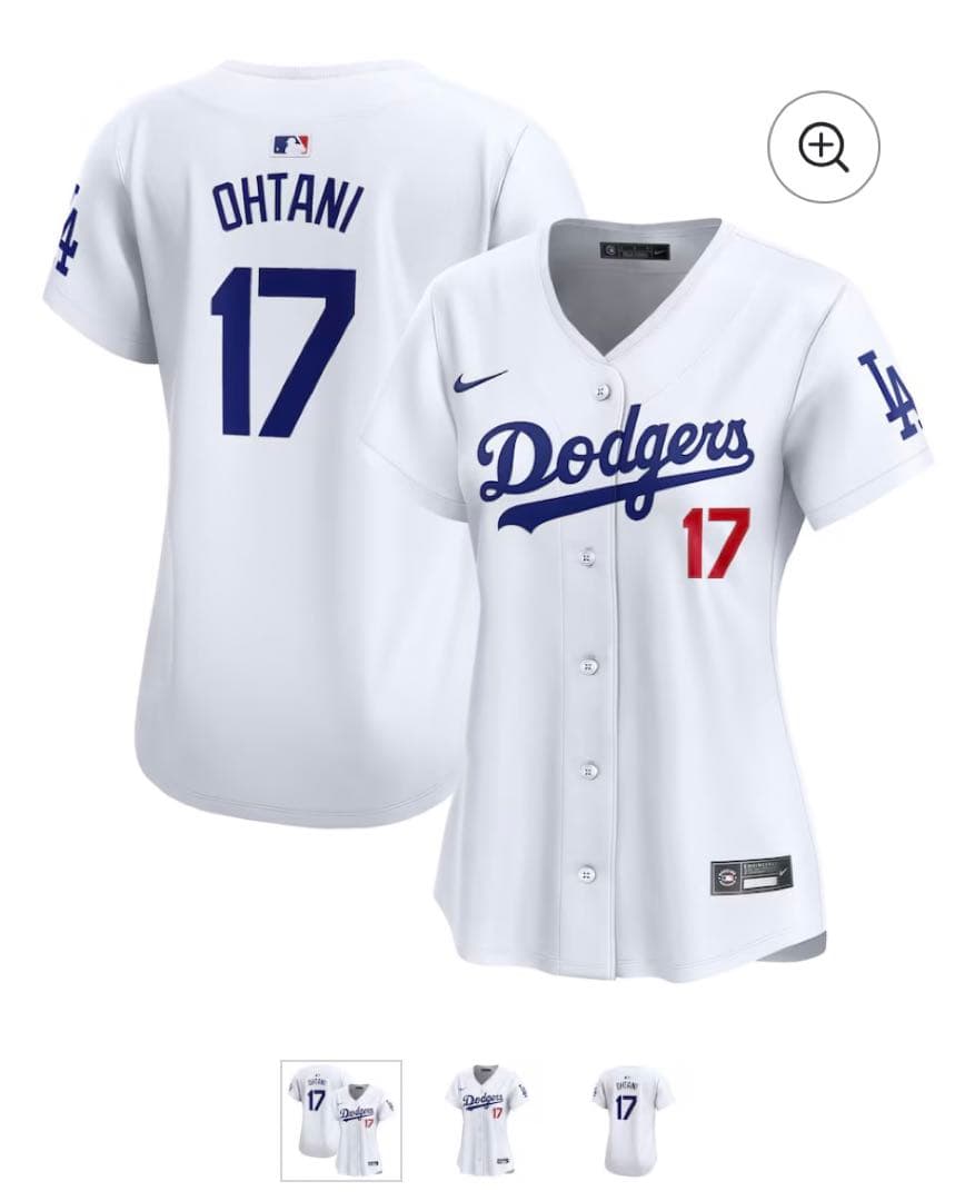 Nike Dodgers ユニフォーム Ohtani 17 女性用 Mサイズ