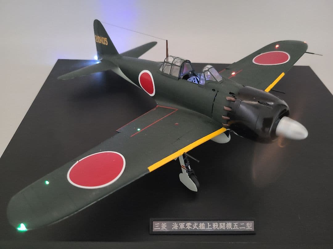 タミヤ 1/32 零式艦上戦闘機52型リアルモーターライズ 完成品 零戦