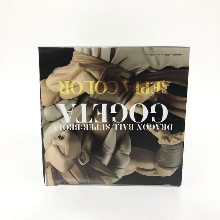 最強融合戦士ゴジータ 超かめはめ波!! セピアカラーver. 100体限定