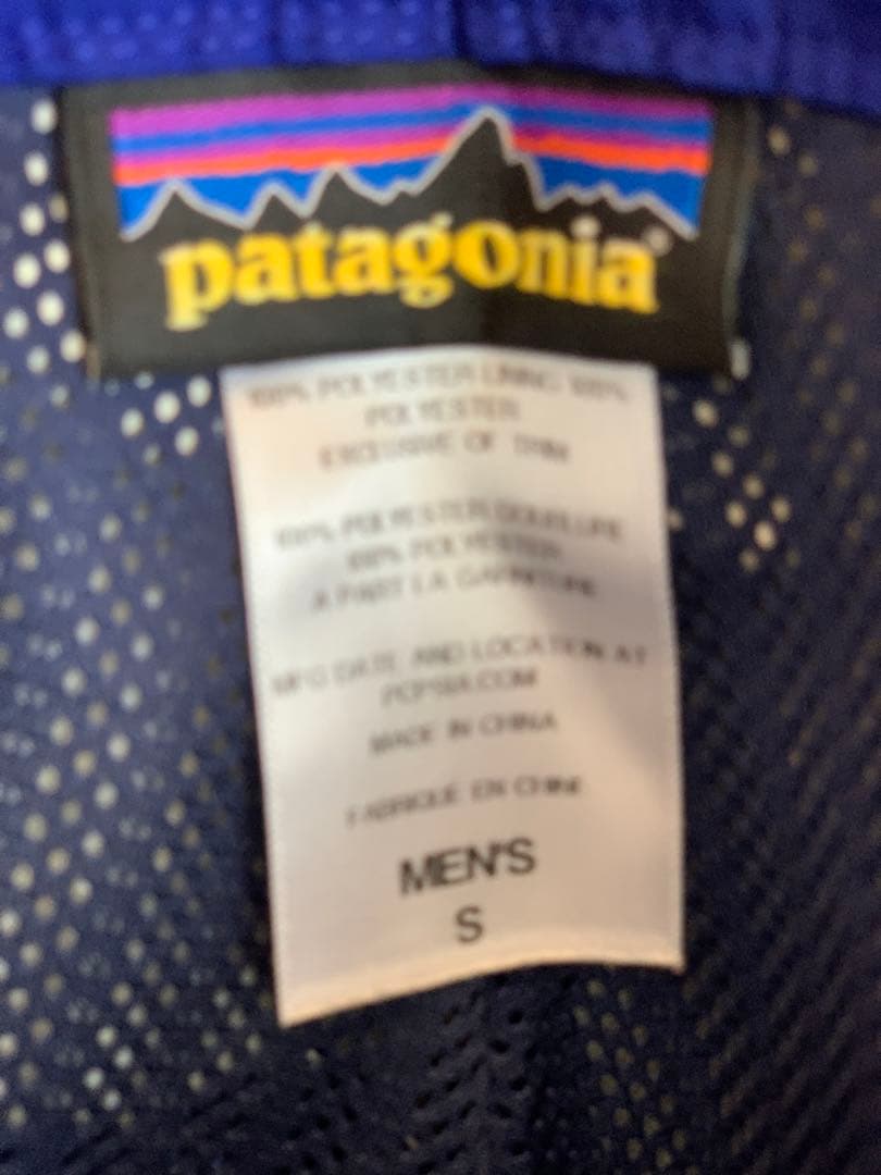 Patagonia GORE-TAX RECCOパウダーボウルパンツ