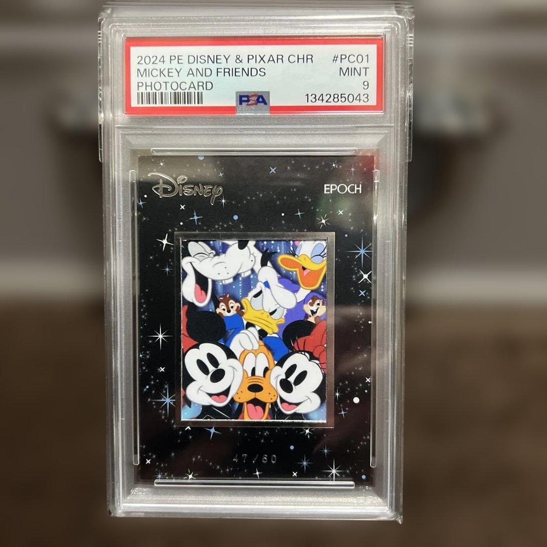 【世界１枚】EPOCH Disney 2024 ミッキーと仲間たちPSA９