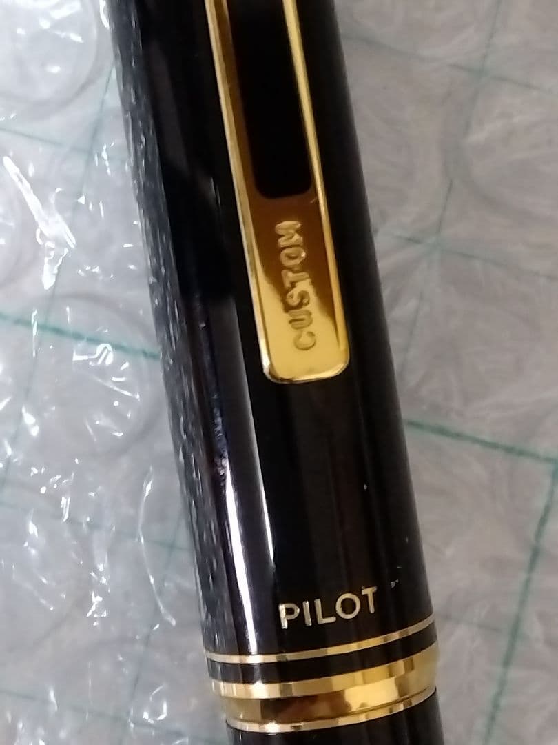 中字M ペン先14K パイロット カスタム 万年筆 PILOT ヴィンテージ美品