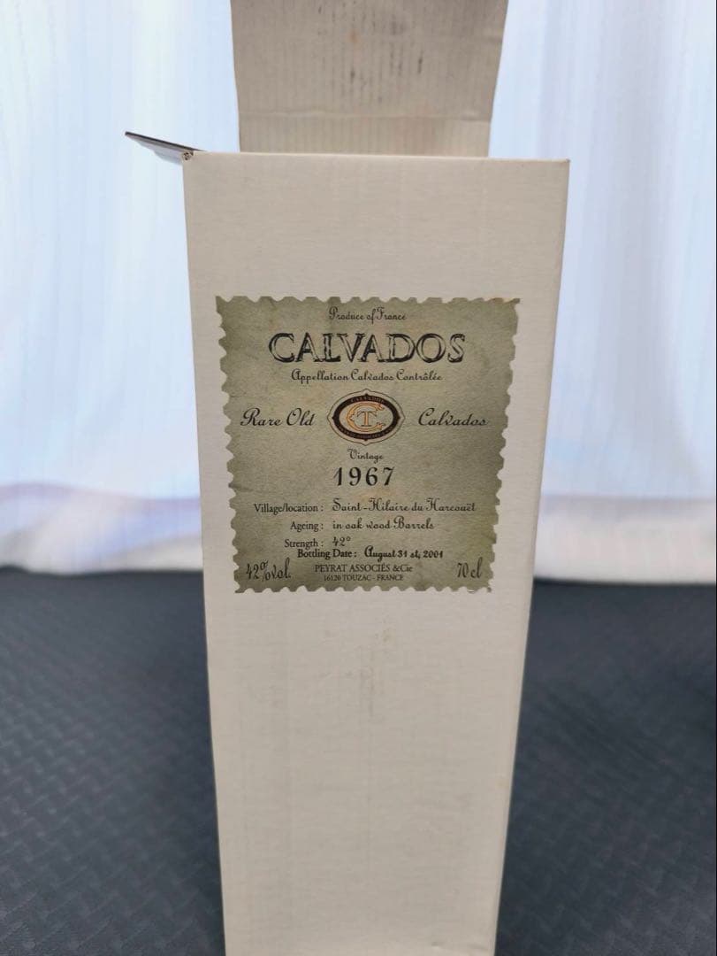 CALVADOS 1967年 700ml 40%